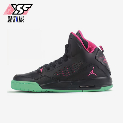 Nike/耐克正品Jordan Flight SC-3女士运动减震篮球鞋630611-038