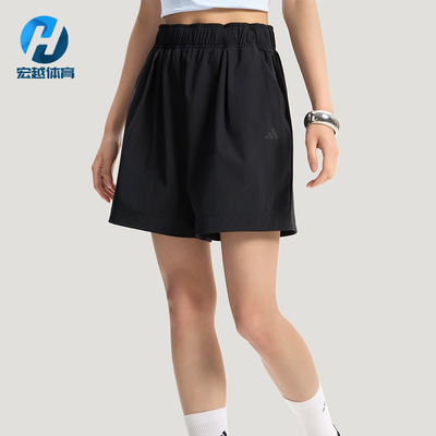 Adidas/阿迪达斯正品WOVEN SHORTS女士经典抽绳宽松短裤KS5321