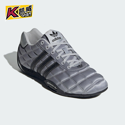 Adidas/阿迪达斯正品三叶草女士休闲薄底赛车经典运动鞋JS0284
