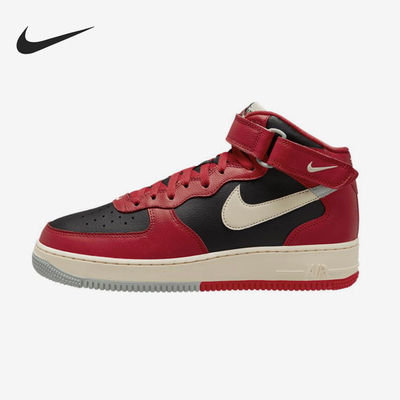Nike/耐克正品AIR FORCE 1男子空一号运动休闲鞋DZ2554-100