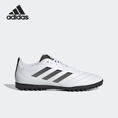 阿迪达斯三叶草男女耐磨休闲板鞋