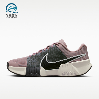 Nike/耐克正品新款男士运动低帮耐磨轻便跑步鞋II7100-200