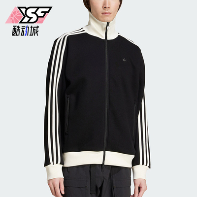 Adidas/阿迪达斯正品三叶草男士经典立领拼接运动外套JC6353
