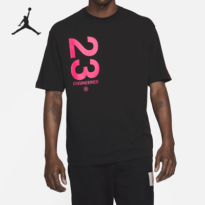 Nike/耐克正品JORDAN 23 ENGINEERED 男子运动短袖T恤 CZ4909-010
