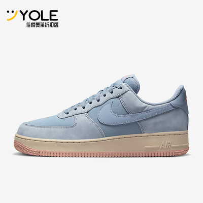 Nike/耐克男士低帮板鞋