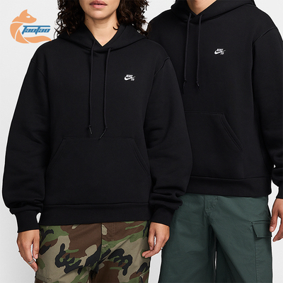 Nike/耐克正品秋季新款男女加绒套头滑板连帽卫衣FV7352-010