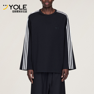Adidas/阿迪达斯正品3-Stripes男女休闲时尚长袖T恤JW7351