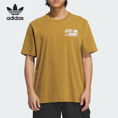 Adidas/阿迪达斯正品三叶草男士复古日常针织经典休闲短袖KD1856