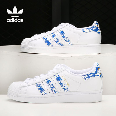 Adidas/阿迪达斯正品年新款男女夏季低帮运动休闲鞋 FY7713