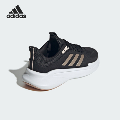 Adidas/阿迪达斯正品秋冬新款女士运动缓震耐磨跑步鞋JP5209