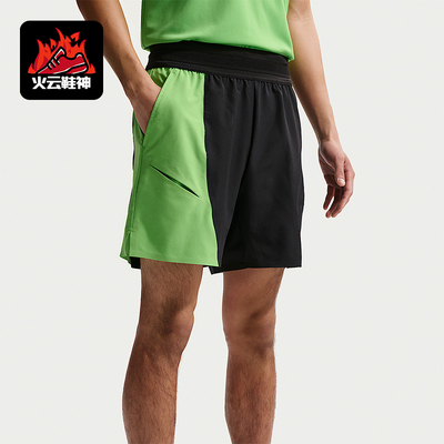 Nike/耐克正品2026春季款男士拼接经典透气松紧腰短裤IB1038-010