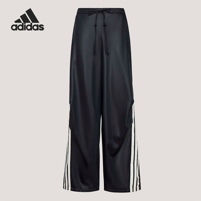 Adidas/阿迪达斯正品2026女士三条纹运动香蕉裤扭扭裤KX8902