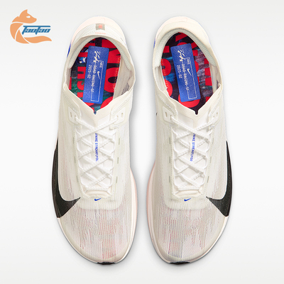 Nike/耐克正品STREAKFLY 2男士运动训练经典透气跑步鞋IO8268-100