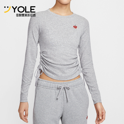 Nike/耐克正品2025春季款女士针织修身经典收腰长袖HV8728-063