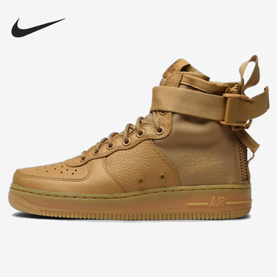 Nike/耐克正品AirForce1SF新款女棕小麦色经典休闲板鞋AA3966-700