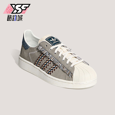 Adidas/阿迪达斯正品三叶草男女轻便时尚休闲日常低帮板鞋KH5904