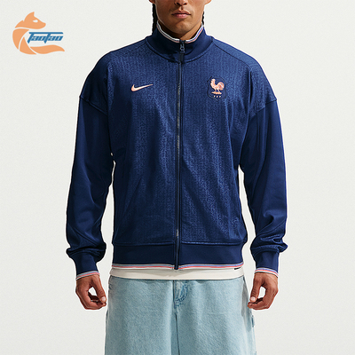 Nike/耐克正品男士立领拉链长袖宽松运动夹克外套FZ9390-492