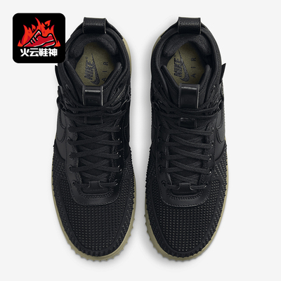 Nike/耐克男士高帮运动鞋