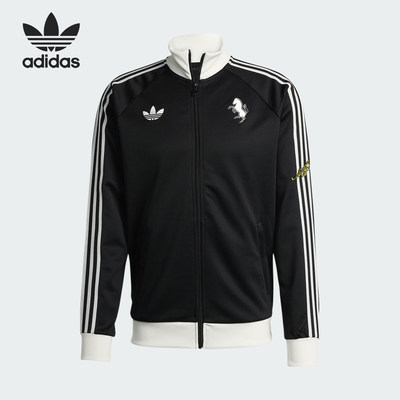Adidas/阿迪达斯正品三叶草男士修身针织足球运动外套KB4452