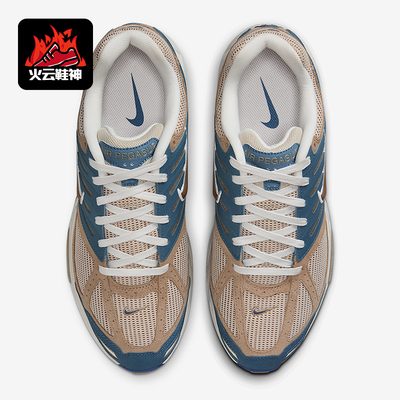 Nike/耐克正品 Air Pegasus男士耐磨经典缓震运动鞋IB2983-400