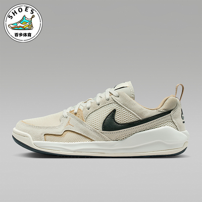 Nike/耐克正品2025 JORDAN女士减震网眼训练篮球运动鞋HJ6778-120