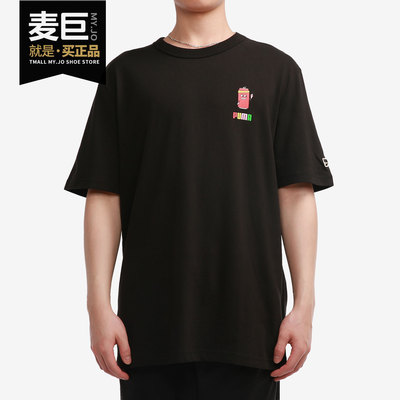PUMA/彪马正品当季男子新款短袖圆领印花运动T恤 531335-51