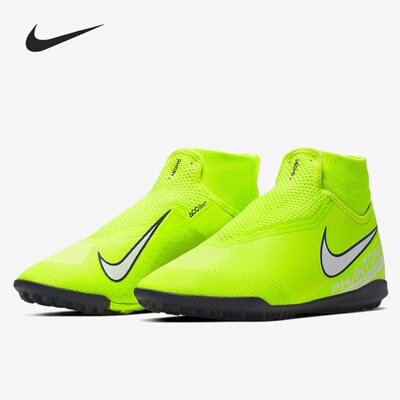 Nike/耐克正品REACT PHANTOM VSN PRO DF TF暗煞男子足球鞋AO3277