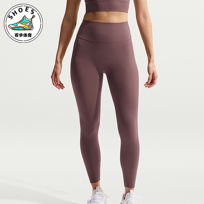 Nike/耐克正品2025女士耐穿松紧腰透气运动九分长裤II5234-502