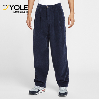 Nike/耐克正品Life Library男士透气宽松日常复古长裤HV1325-451