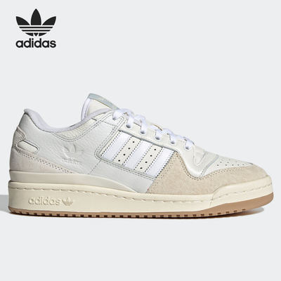 Adidas/阿迪达斯正品三叶草男女舒适耐磨休闲运动鞋 FY7998