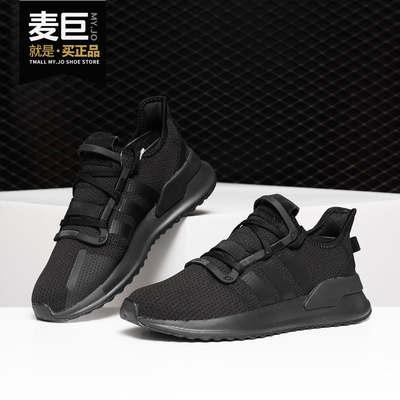 Adidas/阿迪达斯正品三叶草2019