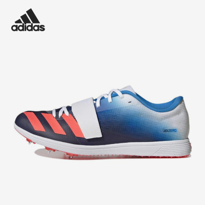 Adidas/阿迪达斯正品ULT And Pole Vaut男女耐磨运动跑步鞋GY0899