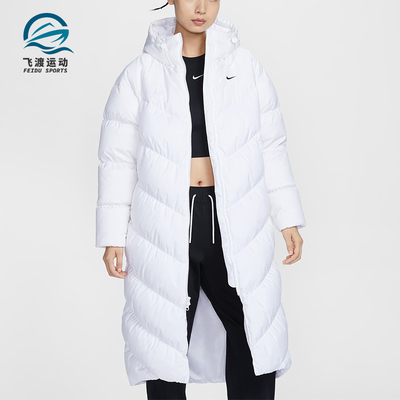 耐克女士连帽保暖长款休闲羽绒服