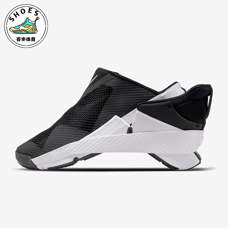 Nike/耐克正品GOFLYEASE女士经典一脚蹬懒人运动跑步鞋DR5540-002