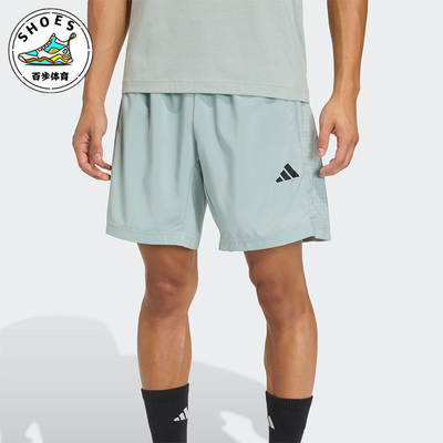 Adidas/阿迪达斯正品2026年男士简约梭织经典运动健身短裤KD2952