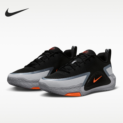 Nike/耐克正品S.T. GLOW EP男士低帮运动缓震篮球鞋II2284-005