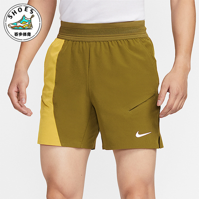 Nike/耐克正品2026春季款男士拼接经典透气运动短裤IB1038-368