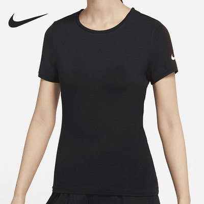 Nike/耐克正品T恤当季新款女子运动服跑步短袖上衣 DJ8519-010