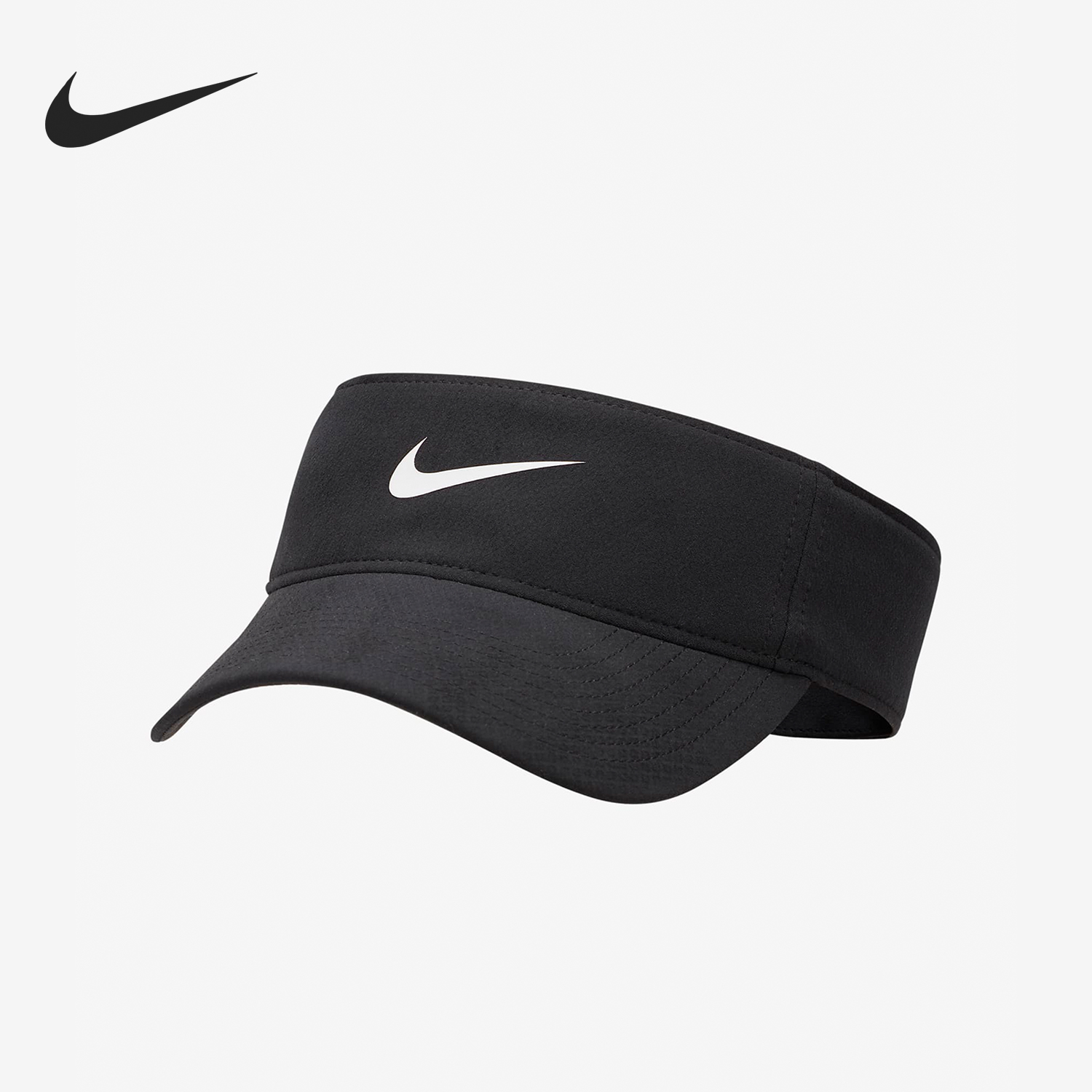 Nike/耐克正品新款男士训练透气遮阳防晒运动帽FB5630-010