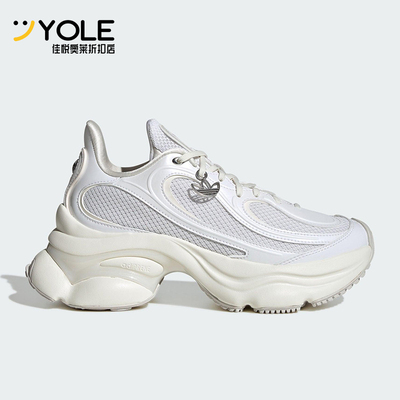 Adidas/阿迪达斯正品三叶草女士运动经典复古厚底休闲鞋HQ2676