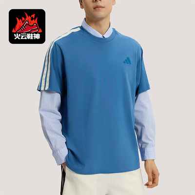 Adidas/阿迪达斯正品夏季男士复古运动经典运动透气短袖T恤KR2492