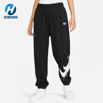 Nike/耐克正品2025冬季款女士耐穿束脚运动针织长裤FD4799-010
