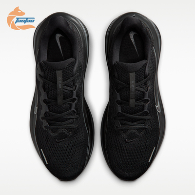 Nike/耐克正品Winflo 12男士舒适运动透气跑步鞋HV9272-001