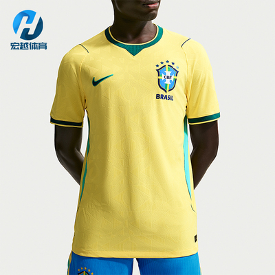 Nike/耐克正品2026夏季男士训练透气足球运动短袖T恤IB5143-724
