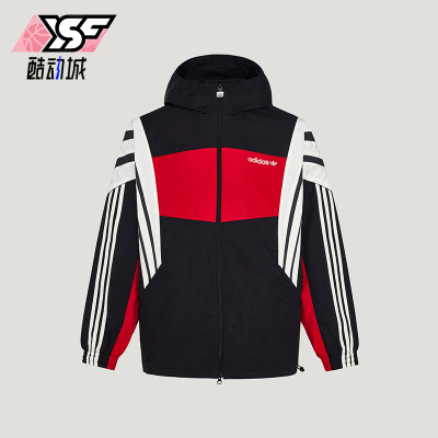 Adidas/阿迪达斯正品三叶草男士慵懒风经典运动宽松夹克KW4809
