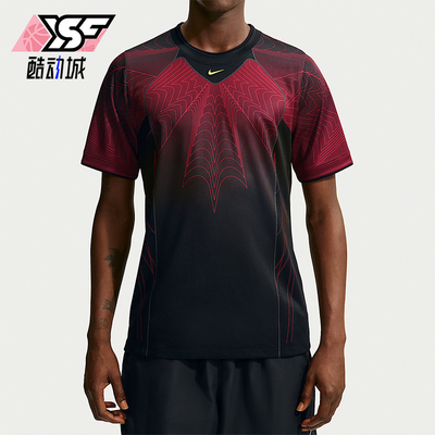 Nike/耐克正品男士休闲透气轻盈修身运动短袖T恤IH1657-010