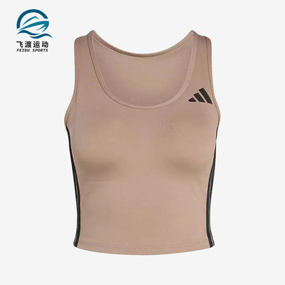 Adidas/阿迪达斯正品DLYBRATANK3S新款女健身运动内衣KQ5247