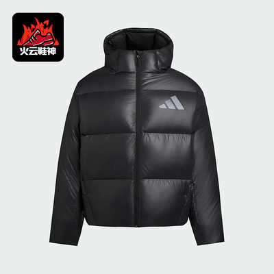 Adidas/阿迪达斯正品M Z.N.E. PUFFER男士保暖运动羽绒服KH3980
