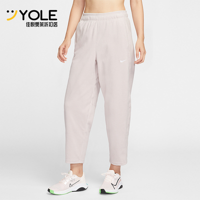 Nike/耐克正品One Therma-FIT女士休闲柔软摇粒绒长裤HV3708-667