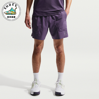 Nike/耐克正品Dri-FIT男士时尚经典健身训练复古短裤IB1072-573